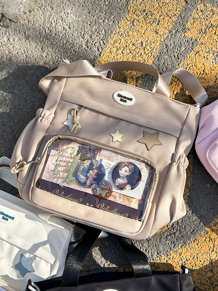 Ll woo dong shop original daily transparent pain bag shoulder slung yum two-dimensional bag ...