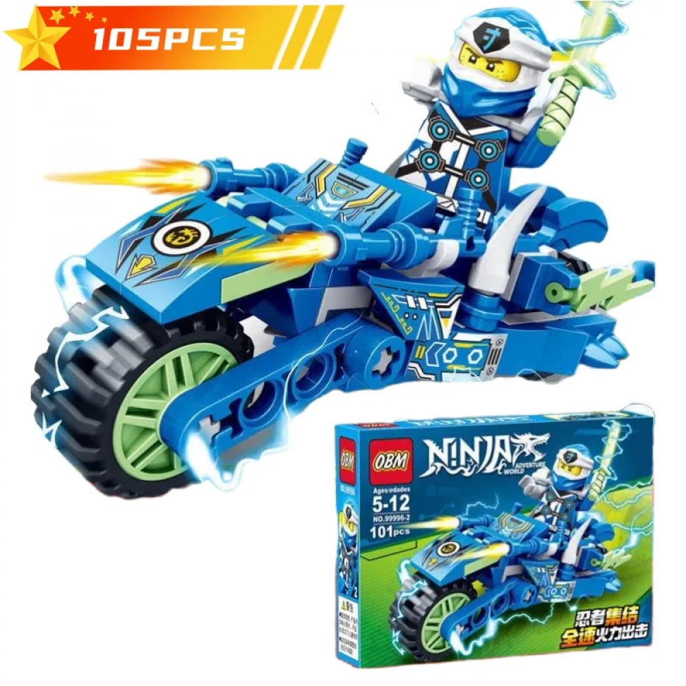 Lloyd War Armor Mech Ninjago Mini Model Action Figure Building Blocks ...