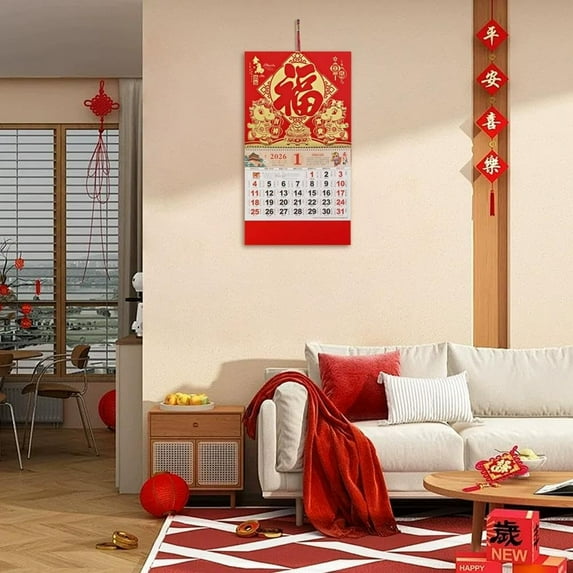 LmnLft 2026 Chinese Wall Calendar Monthly,Chinese New Year Traditional ...
