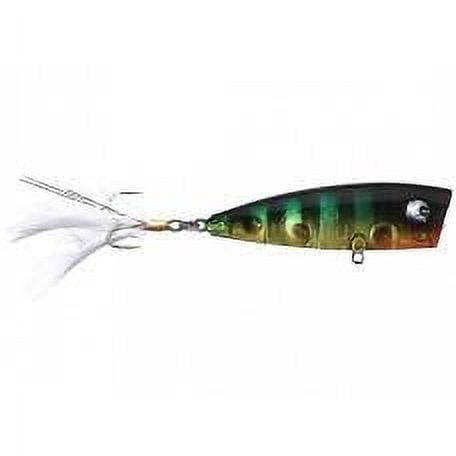 Lobina Lures Rico Baits - Walmart.com