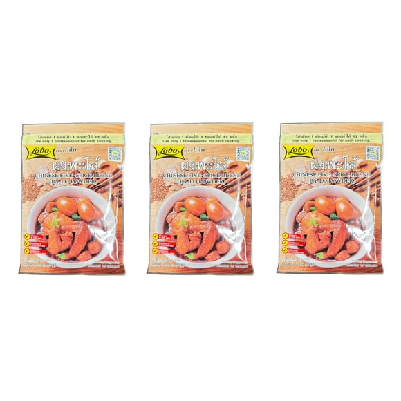Star Anise in Spices - Walmart.com