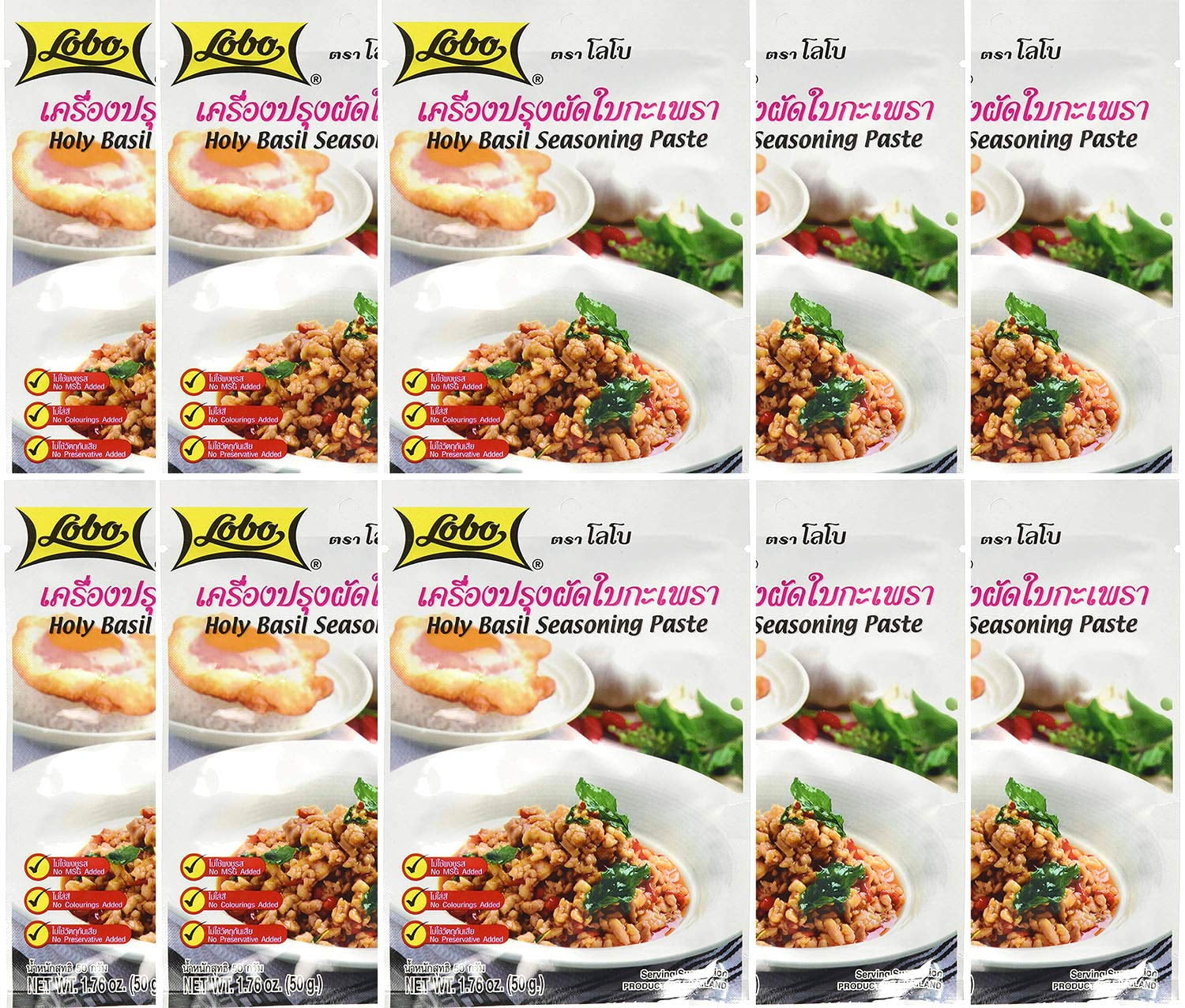 Lobo Thai Holy Basil BCF26 Seasoning Paste 50g. (Pack of 10) - Walmart.com