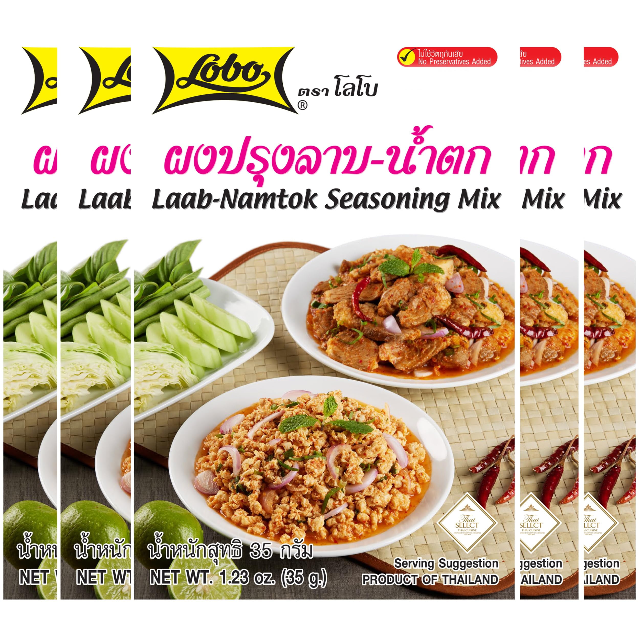 Lobo Thai Laab Namtok CI30 Seasoning Mix, 1.06 Ounce (Pack of 5 ...