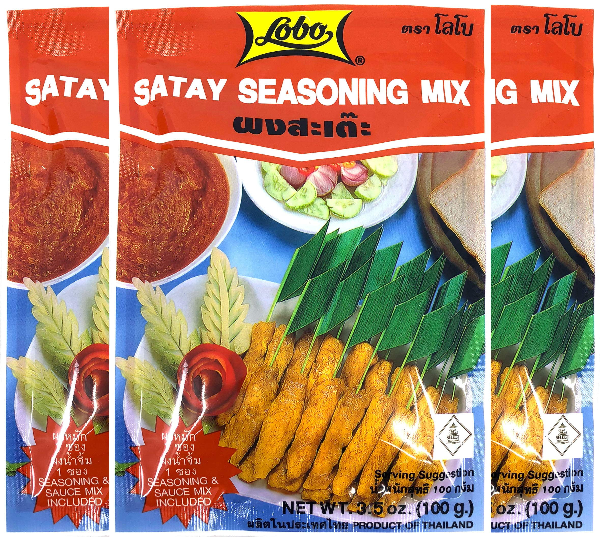 Lobo Thai Satay Seasoning TMA2 Mix (Marinate Seasoning & Peanut Sauce ...