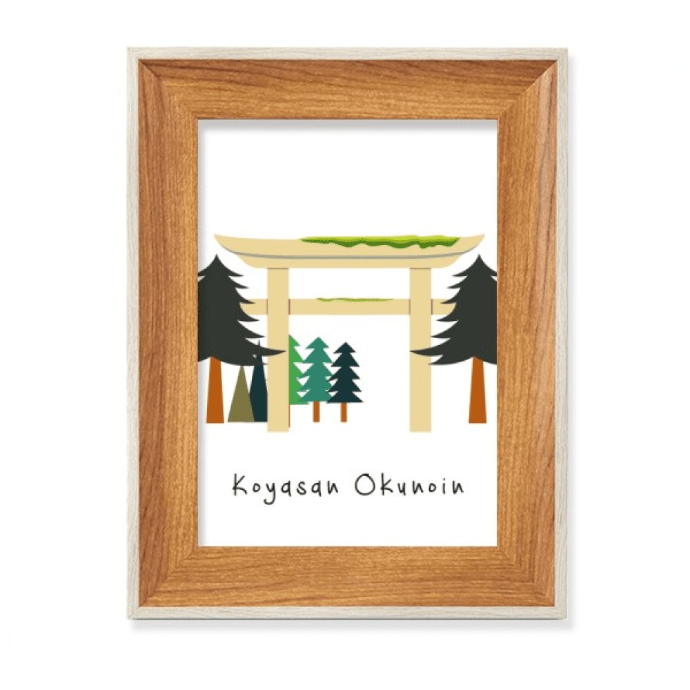 Japanese Picture Frames