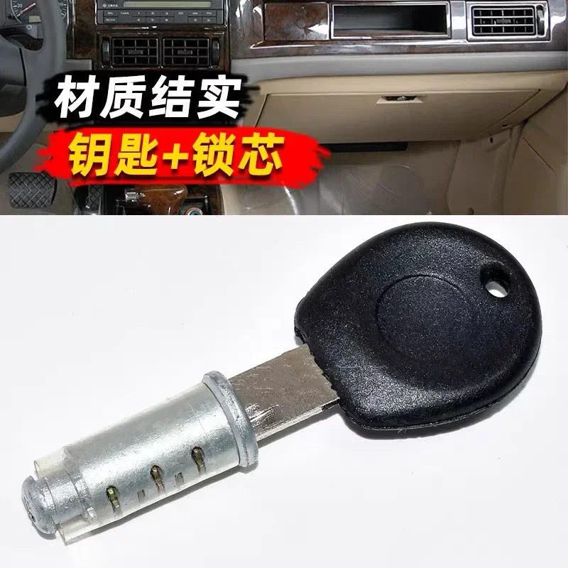 Lock Cylinder-Key Core for Santana 3000 Zhijun, Car Storage Compartment ...