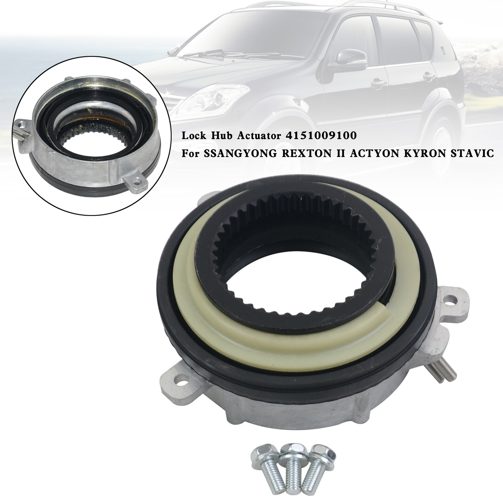 Lock Hub Actuator 4151009100 For SSANGYONG REXTON II ACTYON KYRON ...
