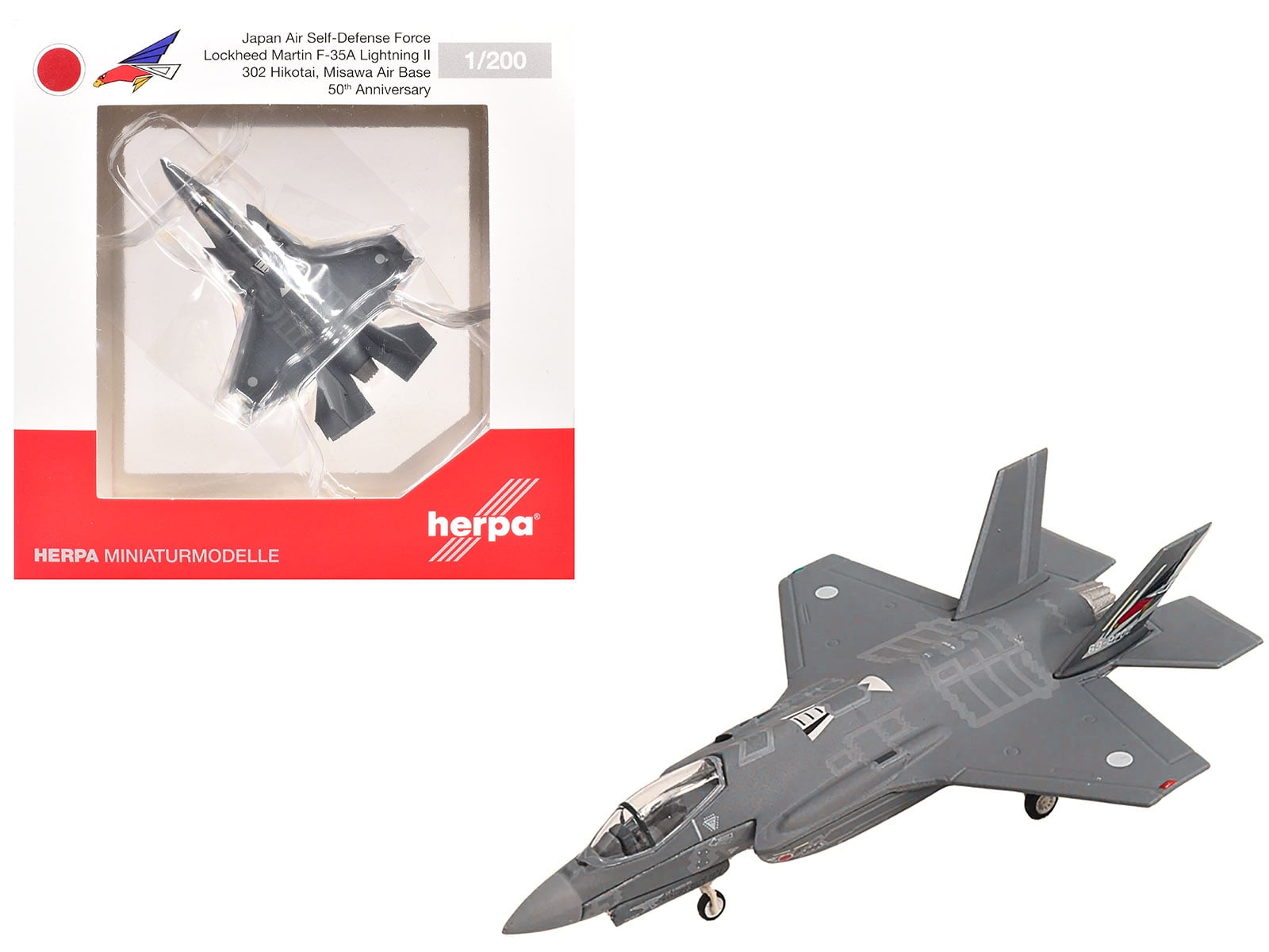 Lockheed Martin F-35A Lightning II Aircraft Japan Air Self-Defense ...