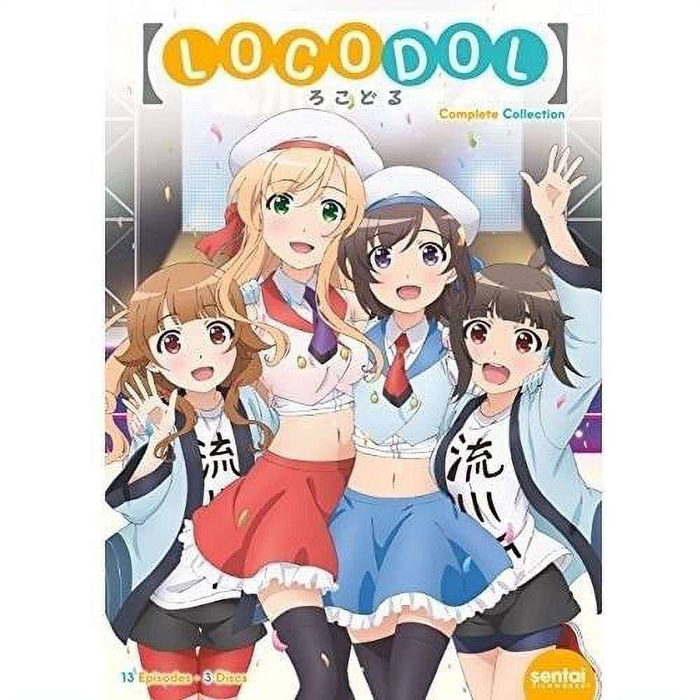 Locodol DVD - Walmart.com