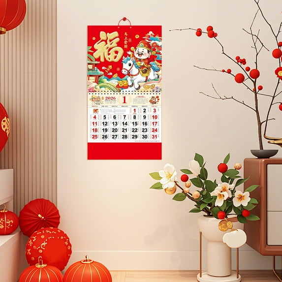 Loespoir 2026 Year Of The Horse Wall Calendar, Chinese Lunar Year ...