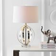 Logan 26" Metal Orb LED Table Lamp, Polished Nickel - Walmart.com