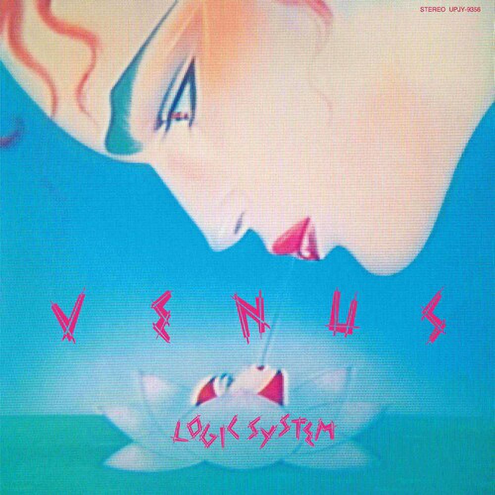 Logic System - Venus - Music & Performance - Vinyl - Walmart.com