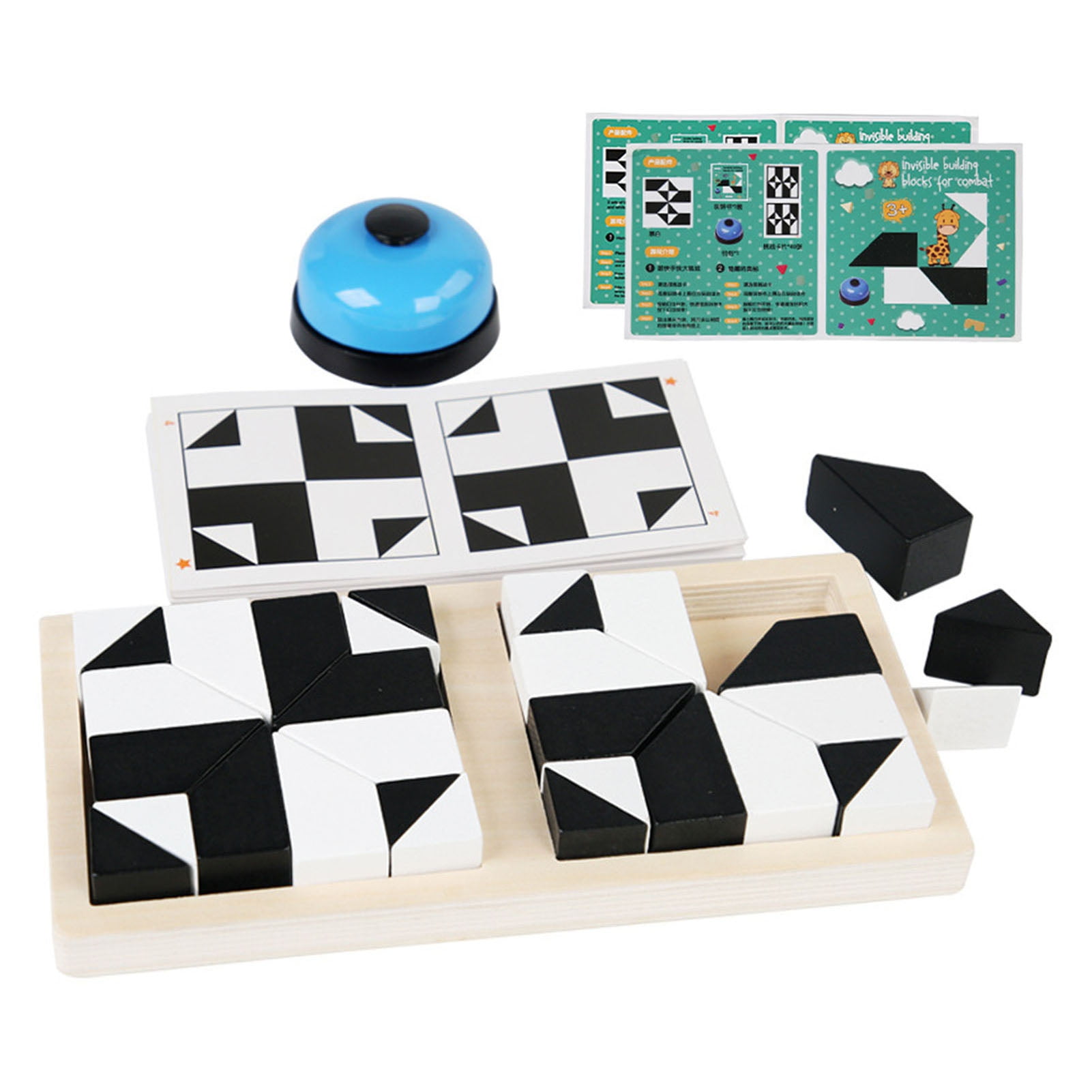 Logic Training Building Block 1 Set Hidden Puzzle Building Block Toy ...