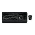 Logitech Advanced Combo Wireless Keyboard and Mous 920-008701 - Walmart.com