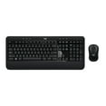 Logitech Advanced Combo Ergonomic Wireless Keyboard and Mouse Set with ...