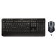 Logitech Complete Wireless Combo Keyboard and Mouse Combo - Walmart.com