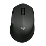 Logitech, Wireless Mouse, M330 SILENT PLUS, 2-year Battery - Walmart.com