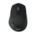 Free Shipping! Logitech Wireless Mouse Black, Endurance, Versatility ...