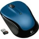 Logitech Wireless Mouse M325 - Walmart.com