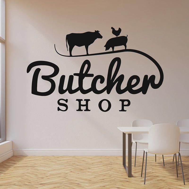 Logo Wall Decal Cow Pig Chicken Animals Livestock Meat Door Window ...