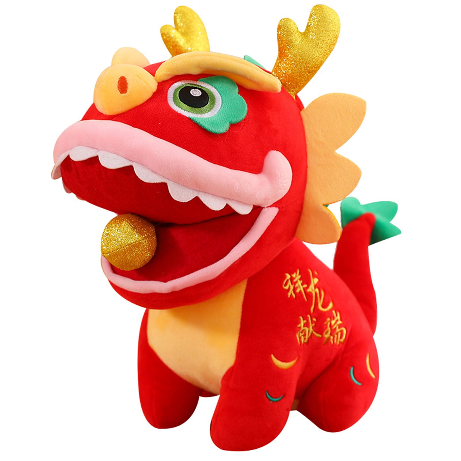 Lohuatrd Dragon Year Plush Stuffed Doll Golden Ball Embroidery Standing ...