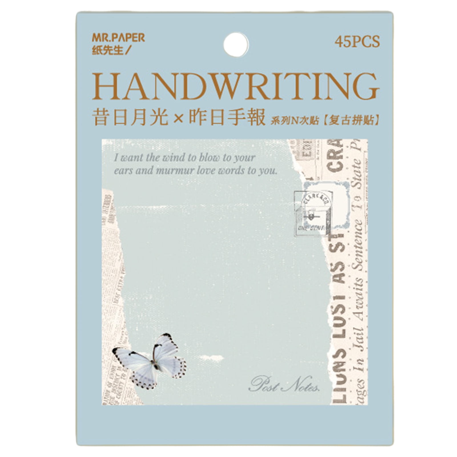 Lohuatrd Elegant Stamped Butterflies Pattern Sticky Notes Vintage Hand ...