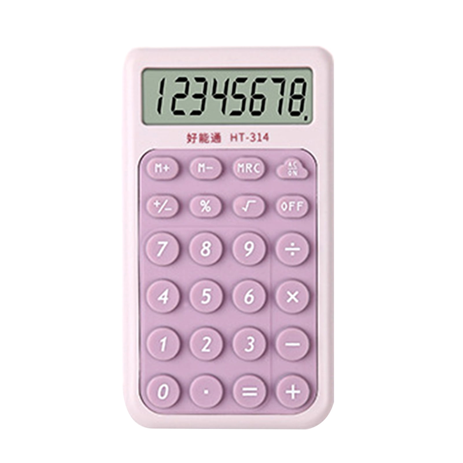 Lohuatrd Small Digital Desktop Calculator Accurate 8-Digit LCD Display ...