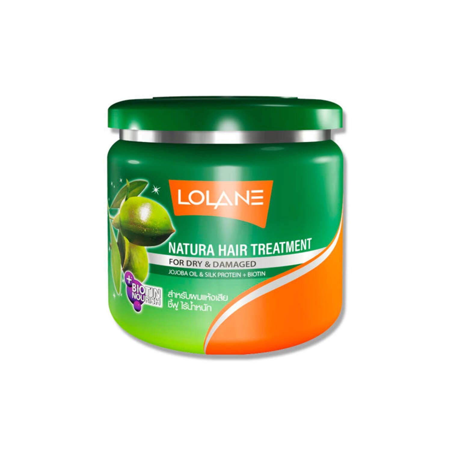 Lolane Natura Hair Treatment color care sunflower 500 gm - Walmart.com