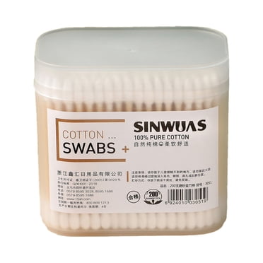 OOKWE 100pcs Short Mini Cotton Swabs Swab Applicator Q-tip Wood Handle ...
