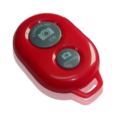 Bower Infrared Remote Control for Canon - Walmart.com