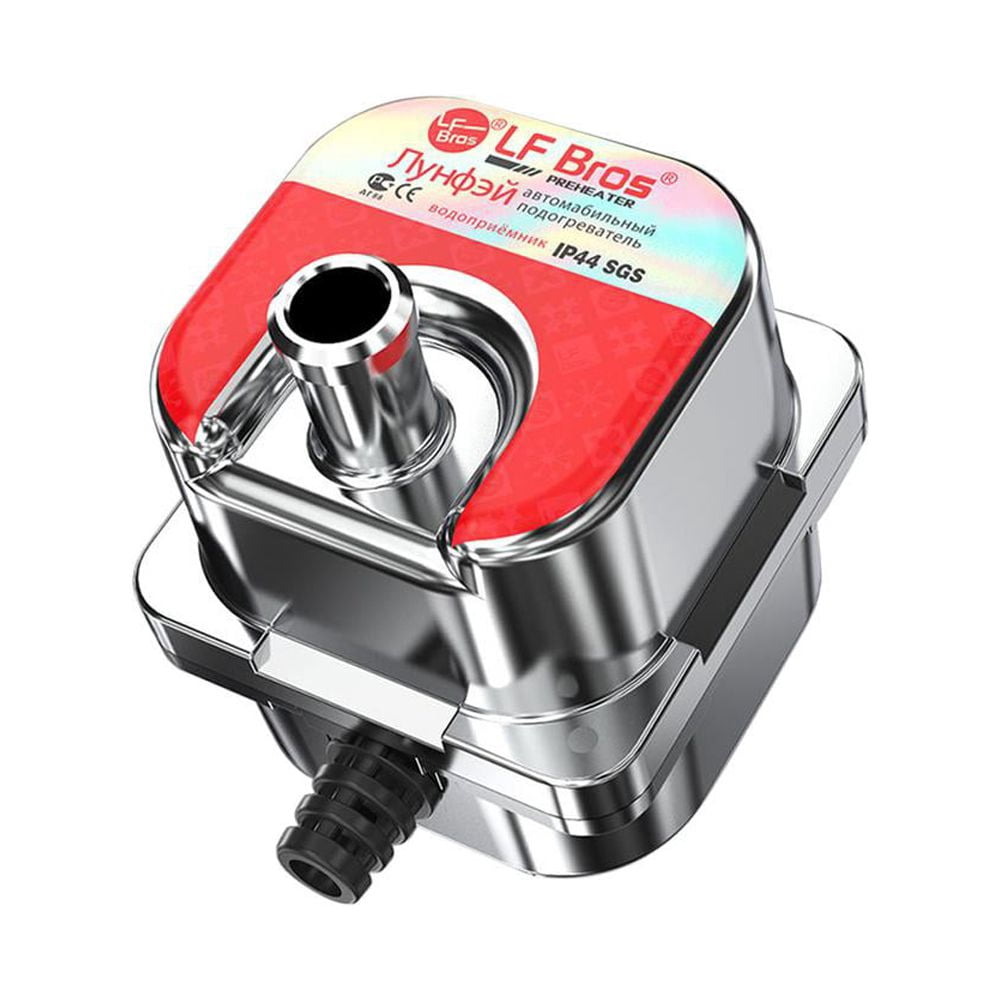 Lona 1500W Car Engine Heater Car Coolant Heater Parking Heater with ...