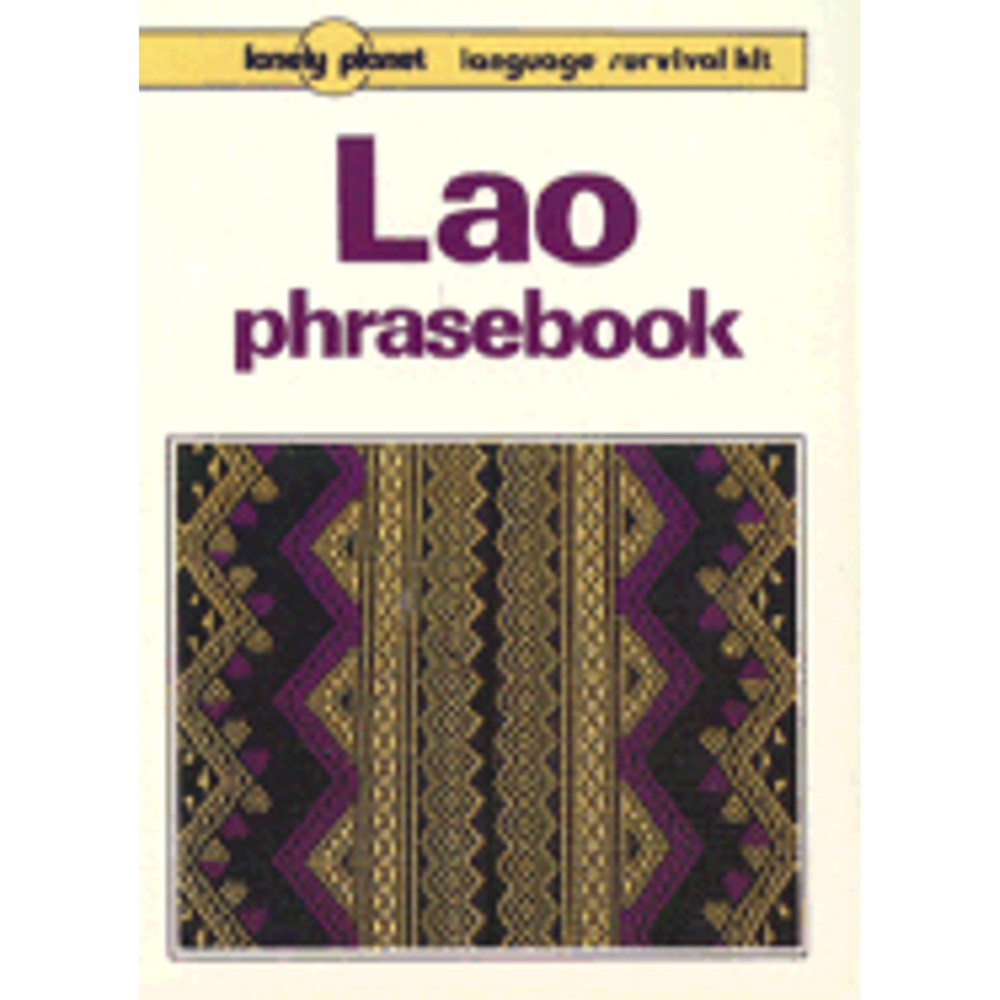 Pre-Owned Lonely Planet Lao Phrasebook (Paperback 9780864422767) by Joe Cummings - Walmart.com