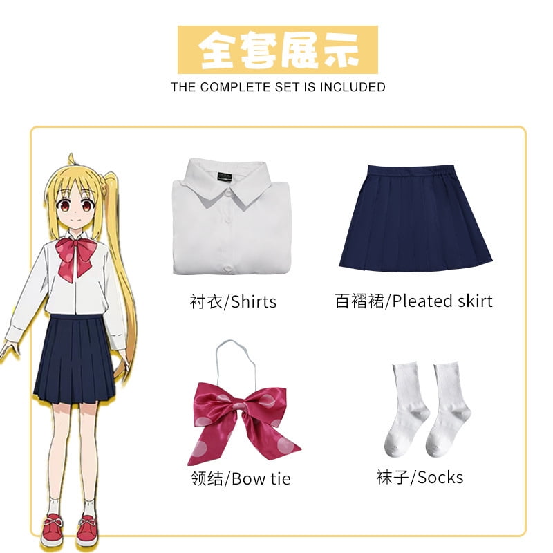 Lonely Rock cos Suit After Teng Yi Yi Yi Zhi Hong Xia Yamada Cool ...