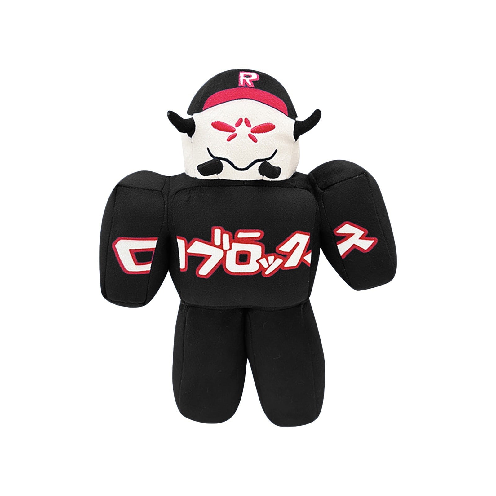 Long Limb Plush Animal Doll Toy Extra Wide Arms & Legs Stuffed ...