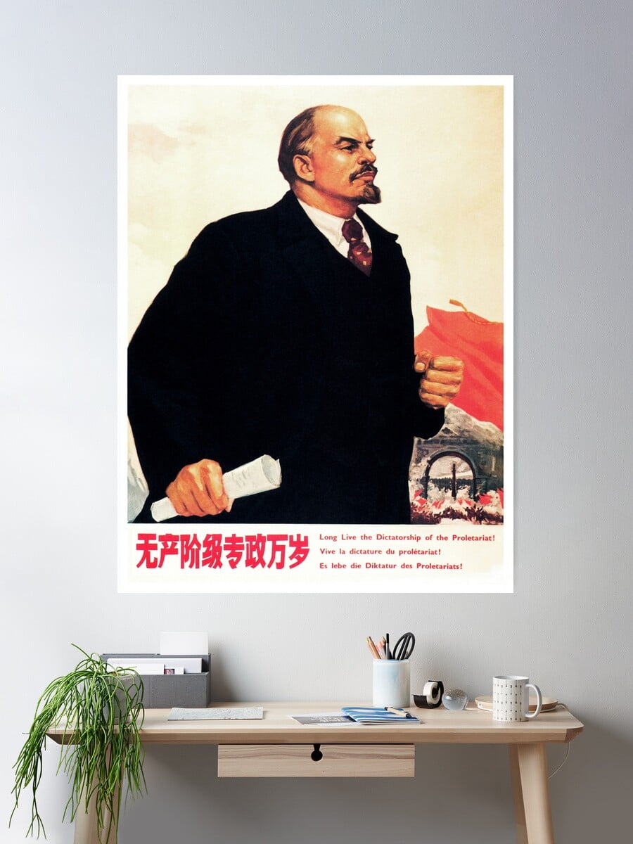 Long Live Lenin The Dictatorship Of The Proletariat! Chinese Propaganda ...