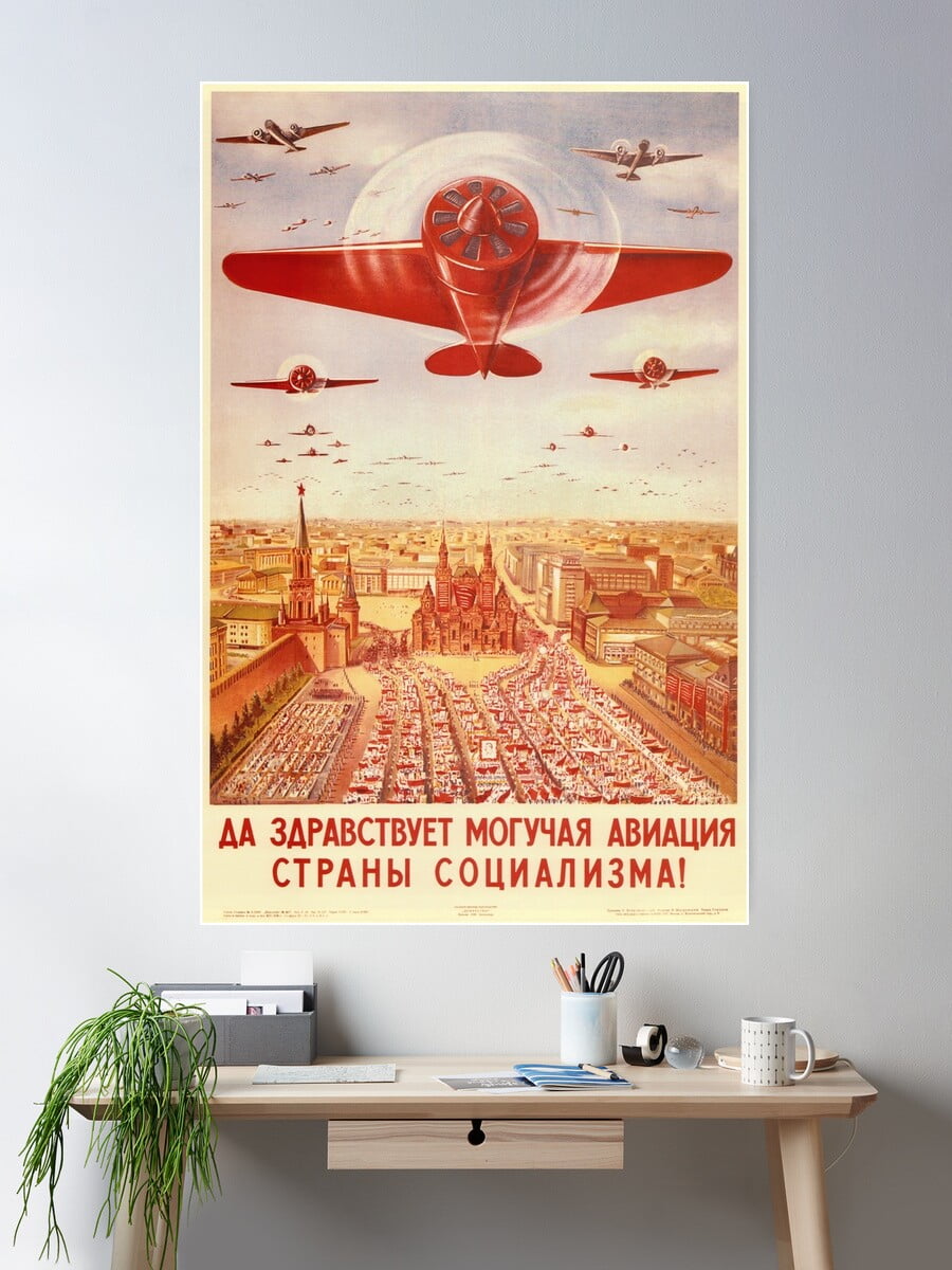 Long Live Mighty Aviation! Soviet Propaganda Art Vintage Airplane ...