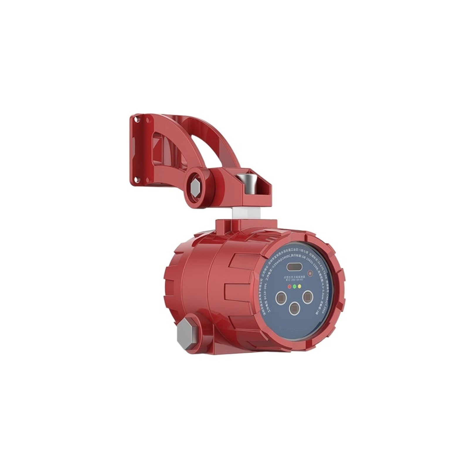 Long-distance Three-channel Infrared Ultraviolet Flame Detector Open ...