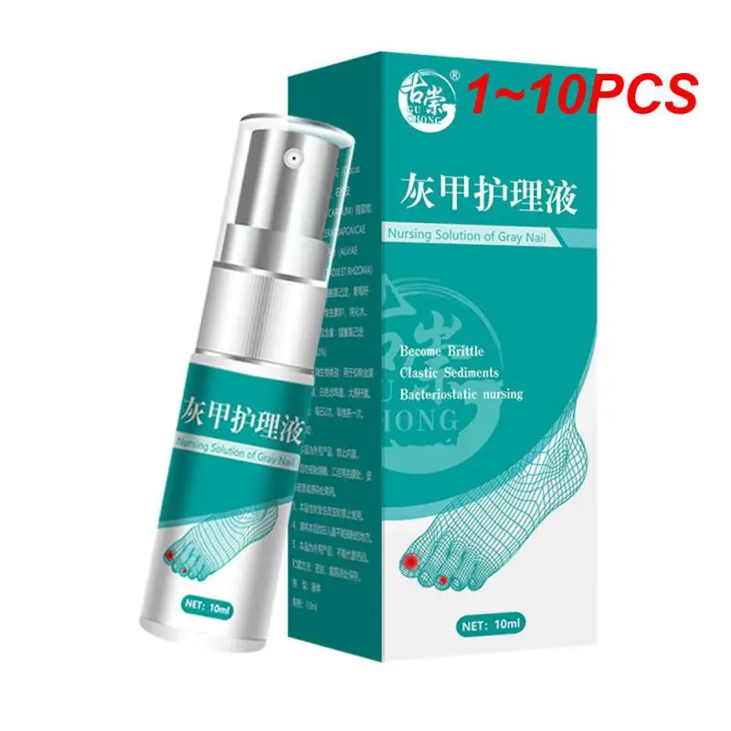 LongDay 5PCS Nail Fungus Treatments Serum Spray Repair Toe Nail Fungal ...