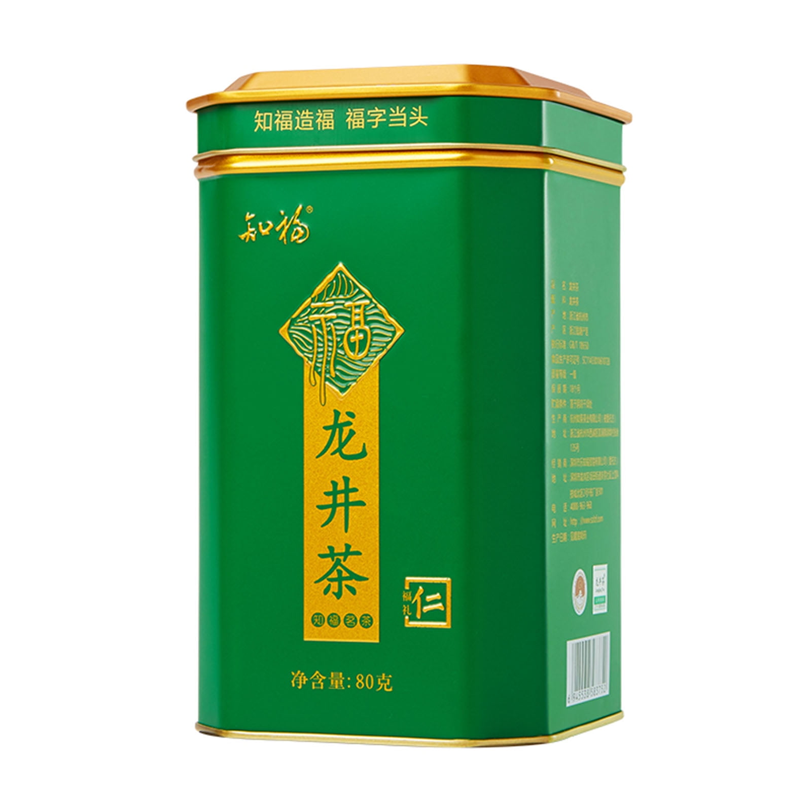 Longjing Tea 80g Net Content Strong Fragrance Sweet Taste Flat Heavy ...