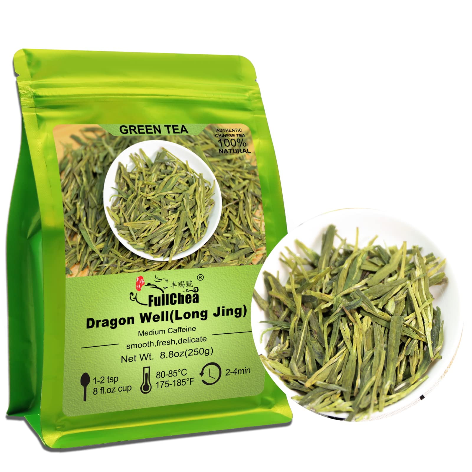 - Longjing Tea - Dragonwell Tea - Chinese Green Tea Loose Leaf - Toasty Bean Aromatic - Lung ...