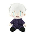 Look Up Figure Gojo Satoru Adorable Anime Character Plush Toy Soft And ...
