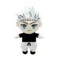 Look Up Figure Gojo Satoru Cute Anime Character Plush Toy Soft Stuffed ...