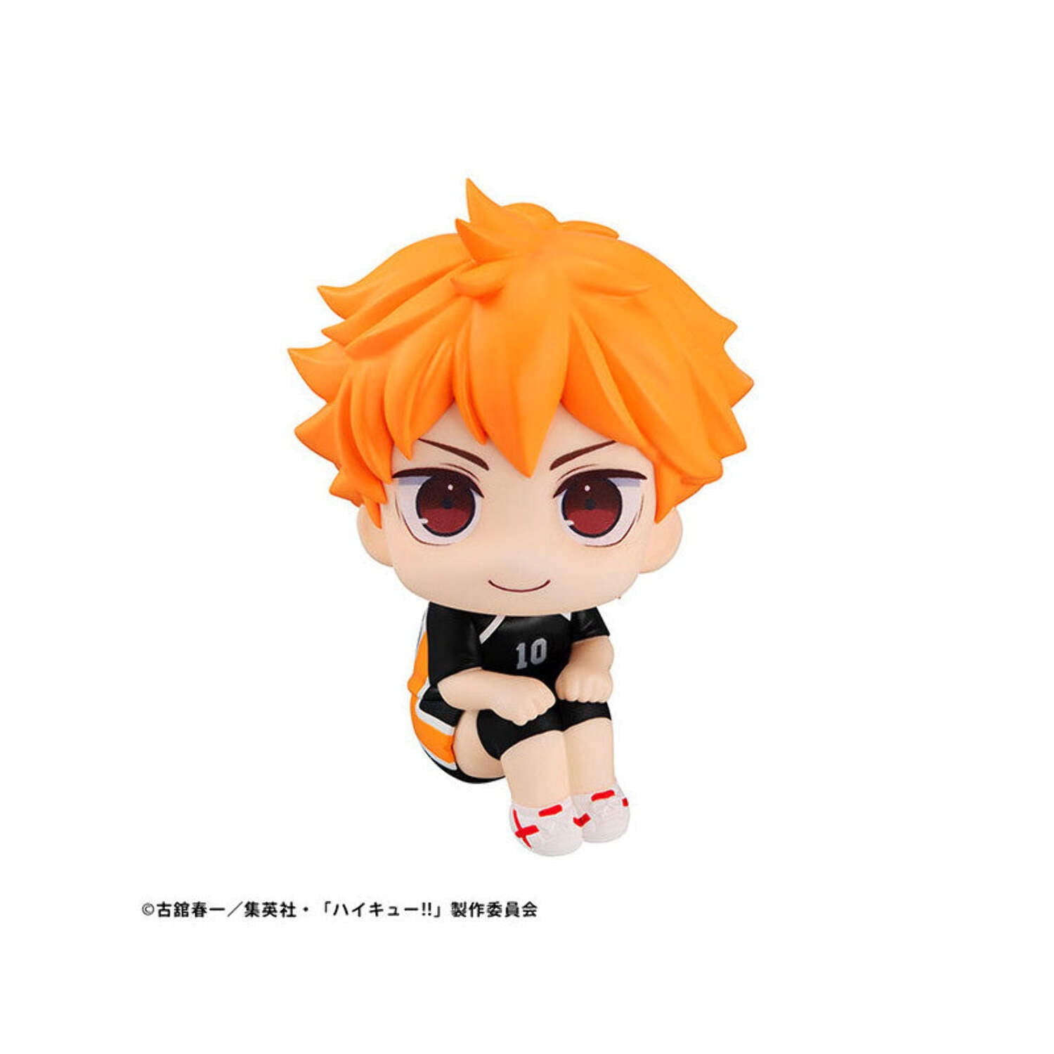 Look Up Haikyu!! Shoyo Hinata Uniform Ver. - Walmart.com