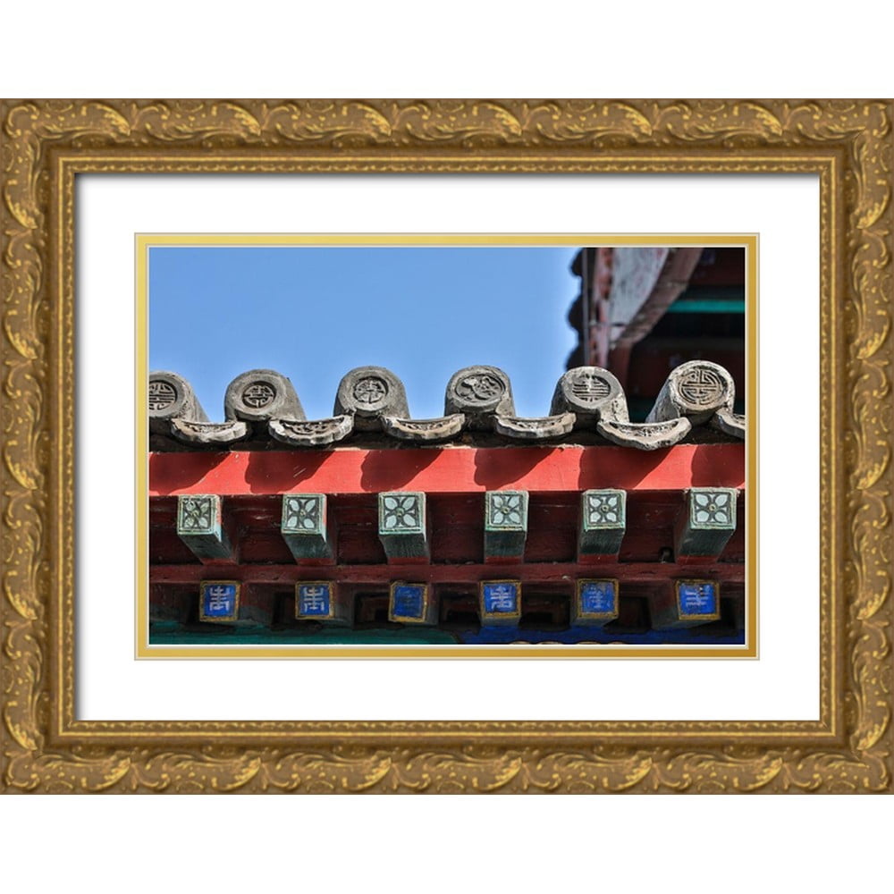 Looney, Hollice 14x11 Gold Ornate Wood Framed with Double Matting ...