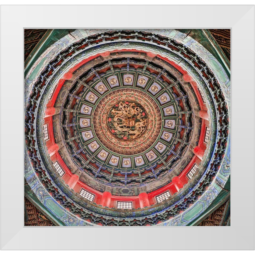 Looney, Hollice 16x15 White Modern Wood Framed Museum Art Print Titled ...