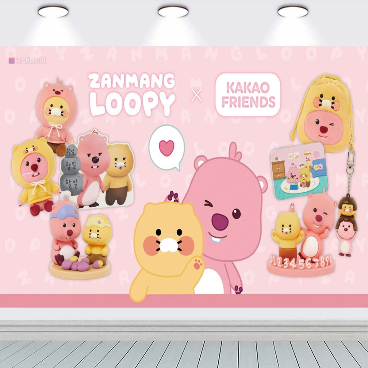 Loopy school Poster Wall Decor Birthday Banner Backdrop Background ...