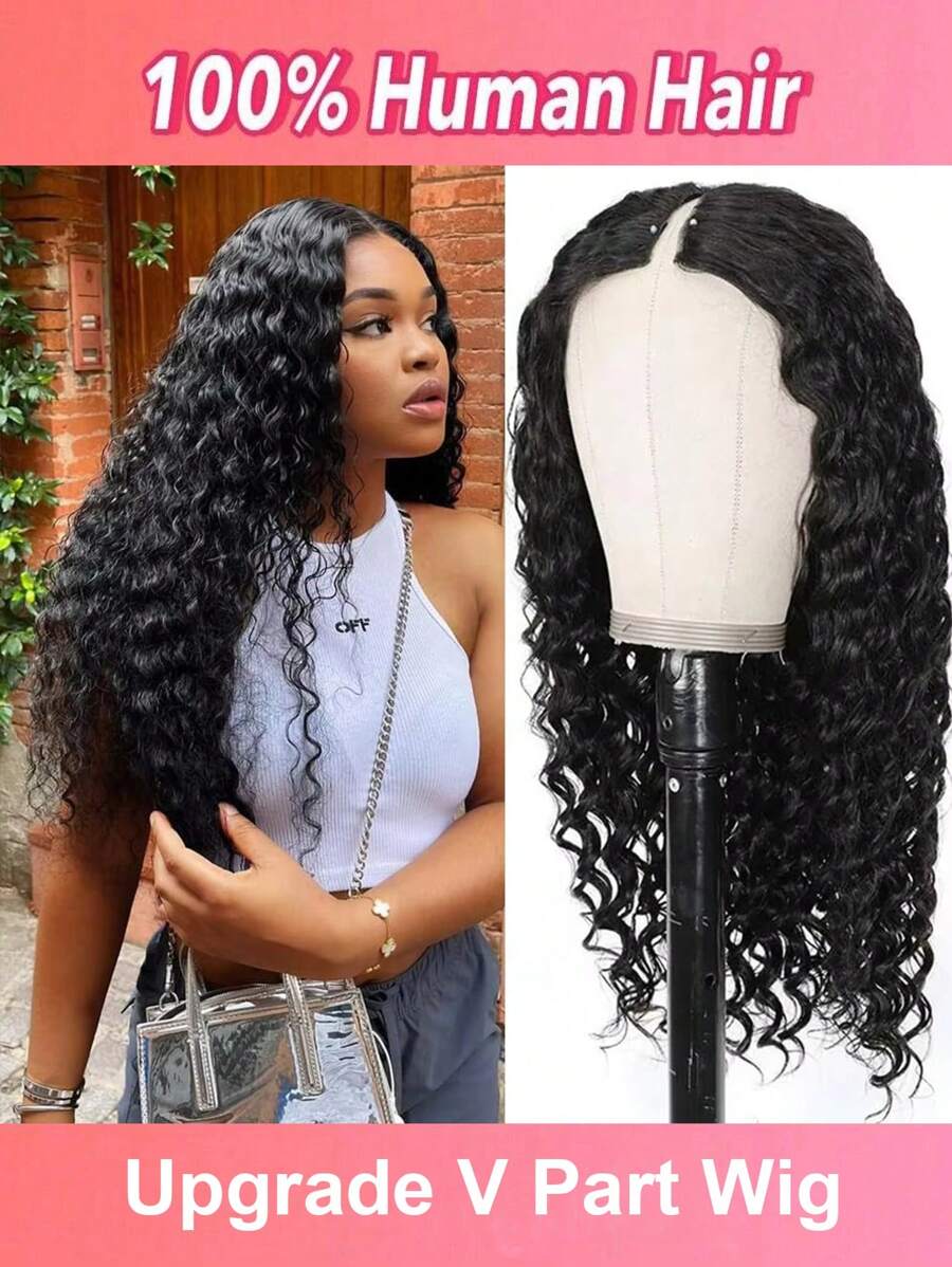 Loose Curly V Part Wig Human Hair Glueless No Leave Out Upgrade V Part ...