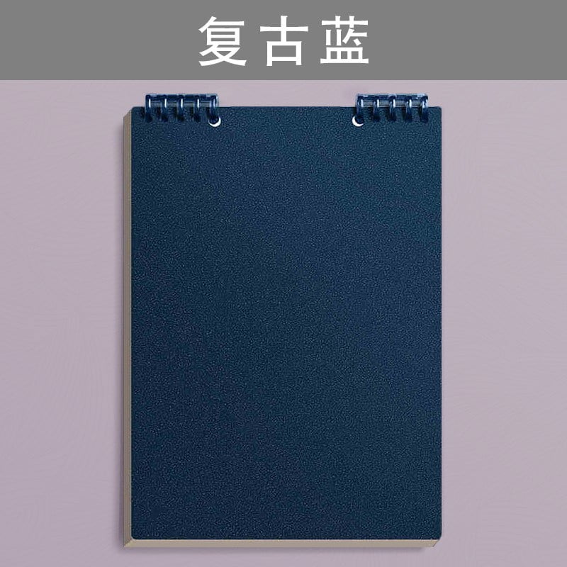Loose Leaf Notebook Folder for Notes and Diaries with Customizable ...