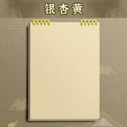 Disney Lilo and Stitch Journal Spiral Notebook Stitch Writing Journal ...