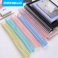 Loose leaf rings 6pcs Binding Spirals Loose-leaf Binding Coils Notebook ...